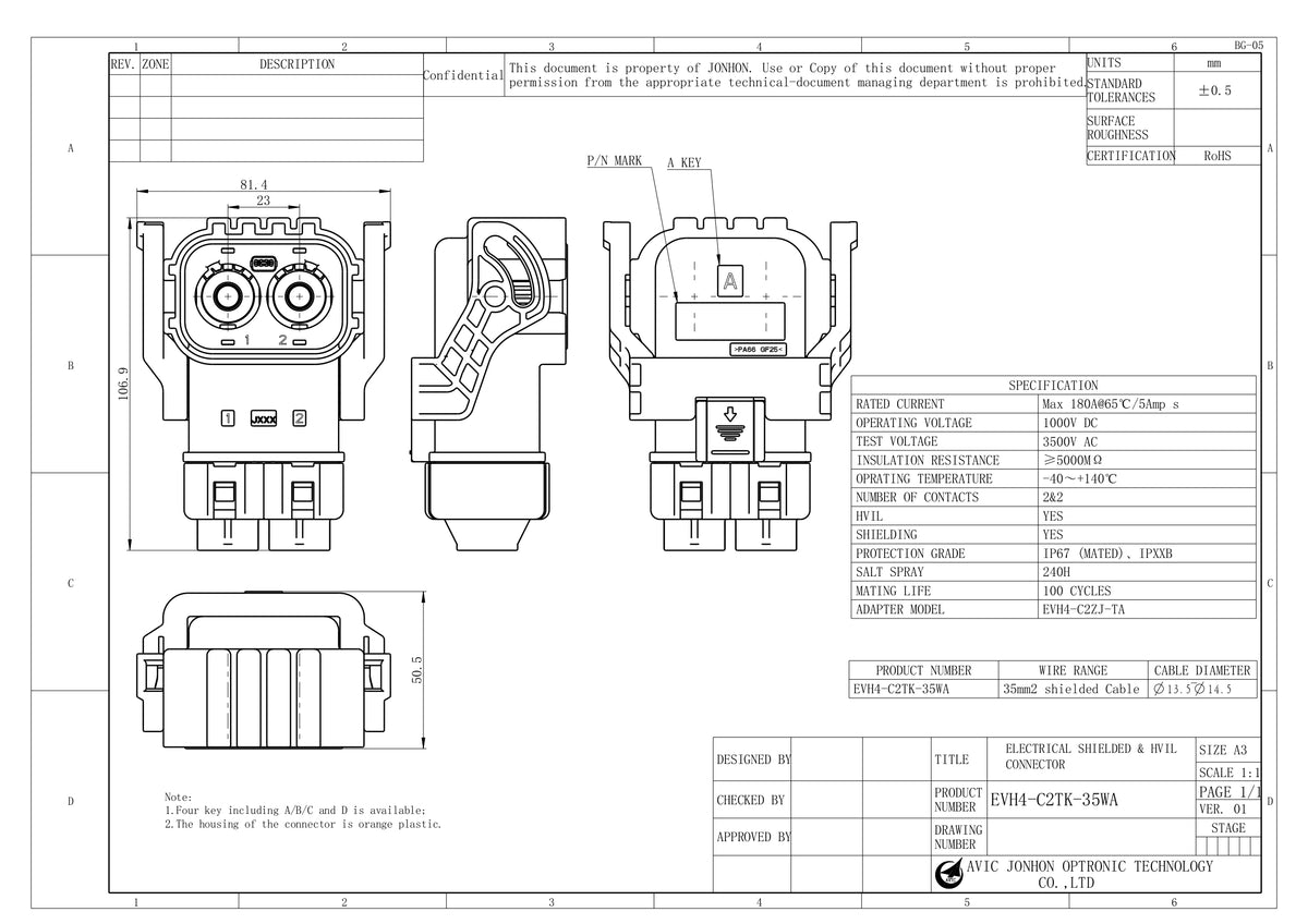 EVH4-C2TK-35WA HV CONNECTOR – Ingar Electronics